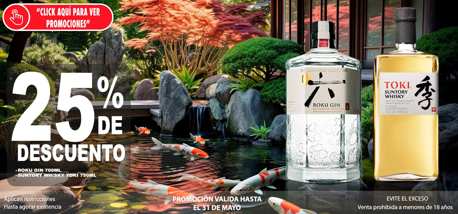 VINEXA | Vinos y Licores – Vinexa/LasBarricas